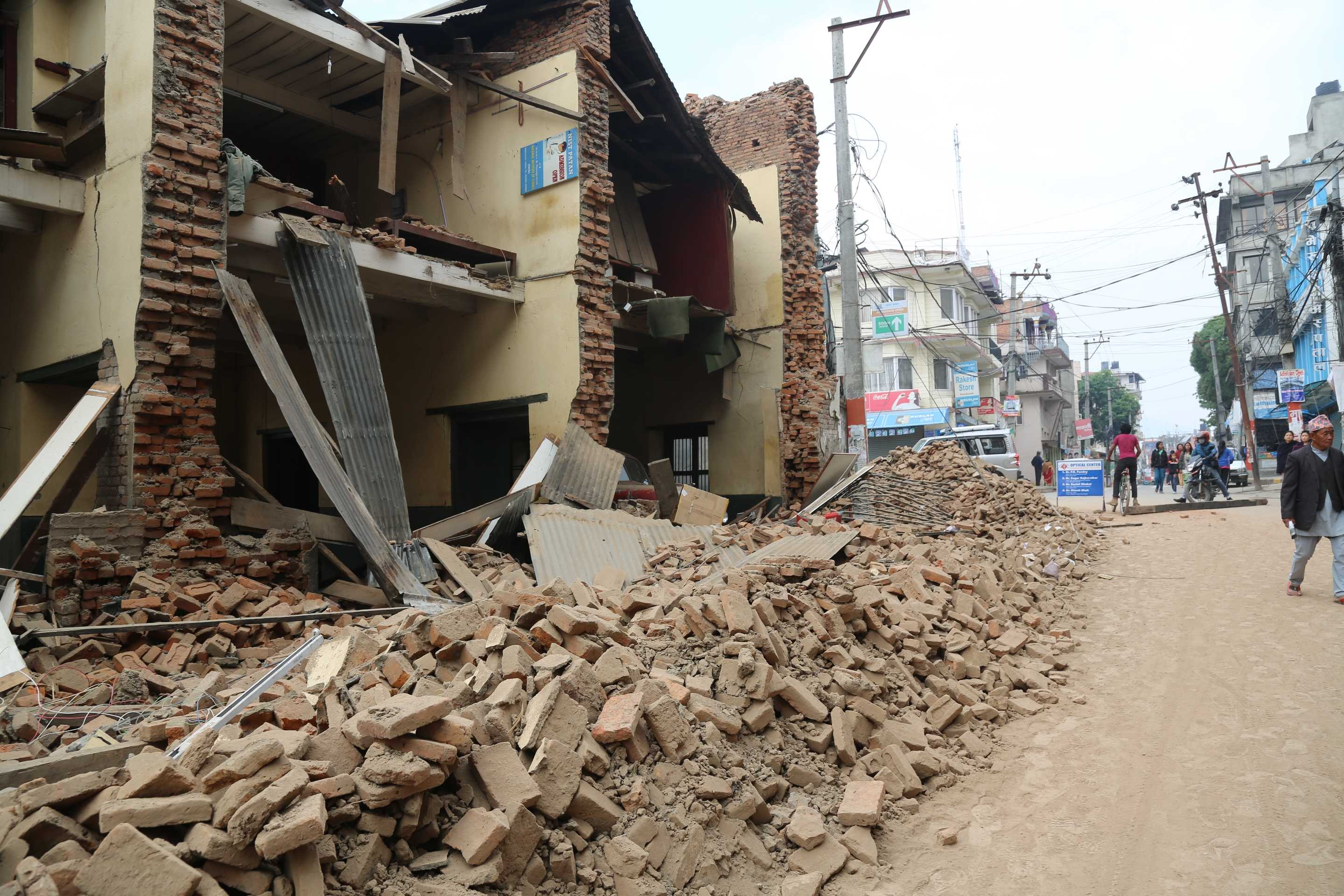 Tens of thousands left homeless after Nepal quake - ABC listen