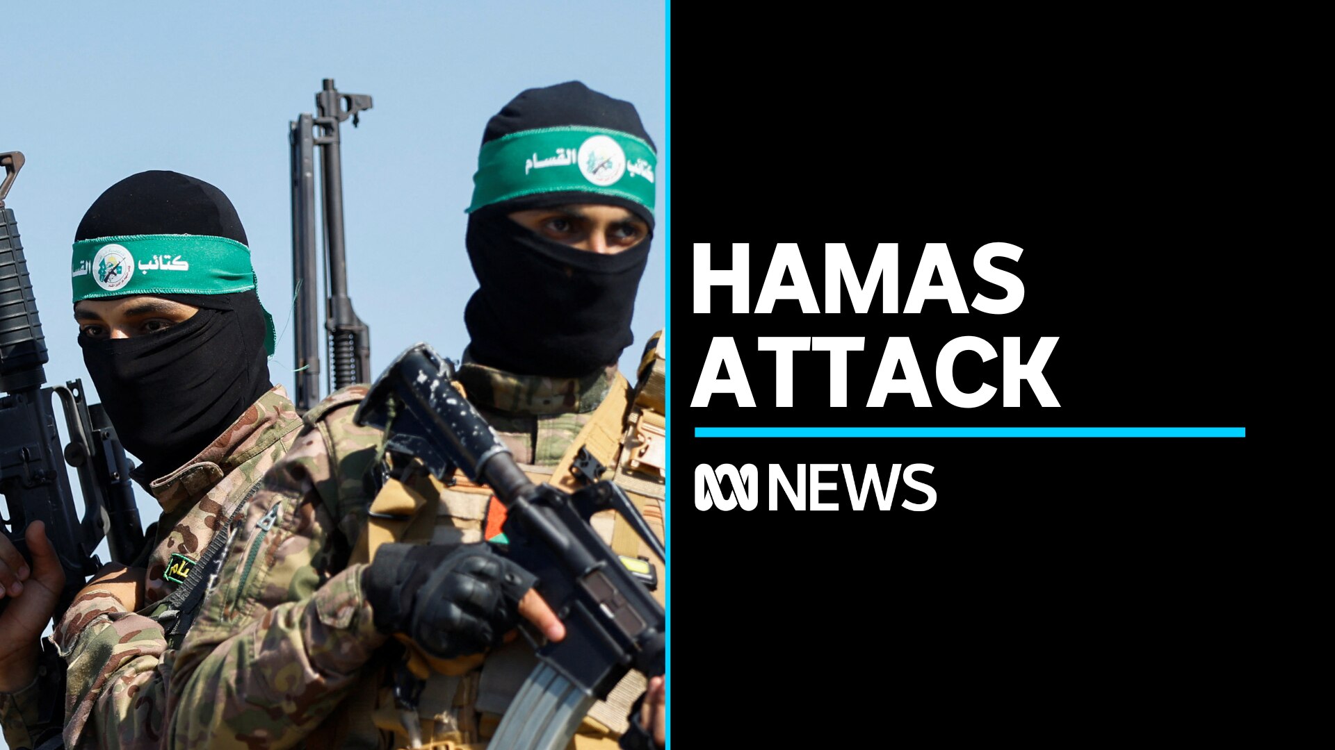 From The Couch - ABC News