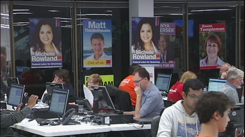 Major parties use call centres, mine data to target swing voters in key ...