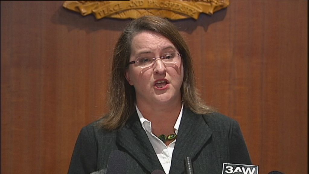 Victoria finally agrees to trial the NDIS - ABC News