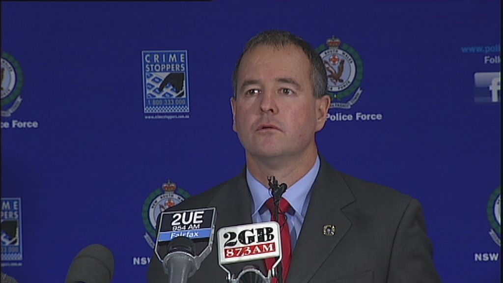 Oatley - 2223 - Location - ABC News