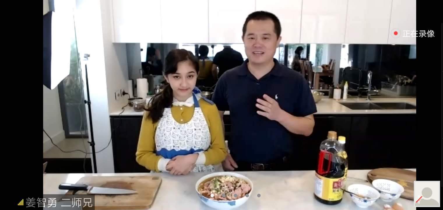 Iris Zhao - ABC News