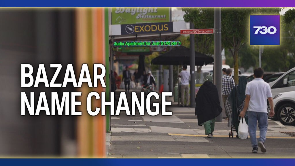 Tensions growing over Afghan Bazaar renaming - ABC News