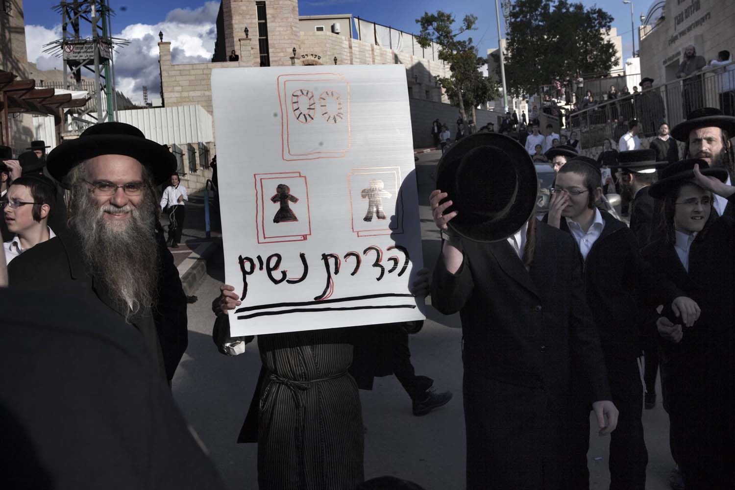 Gender segregation sparks Israeli clashes - ABC News