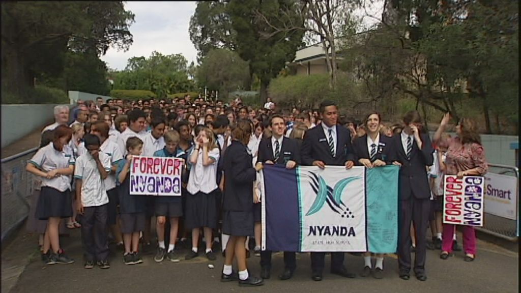 Parents say Qld school closures fails kids - ABC News
