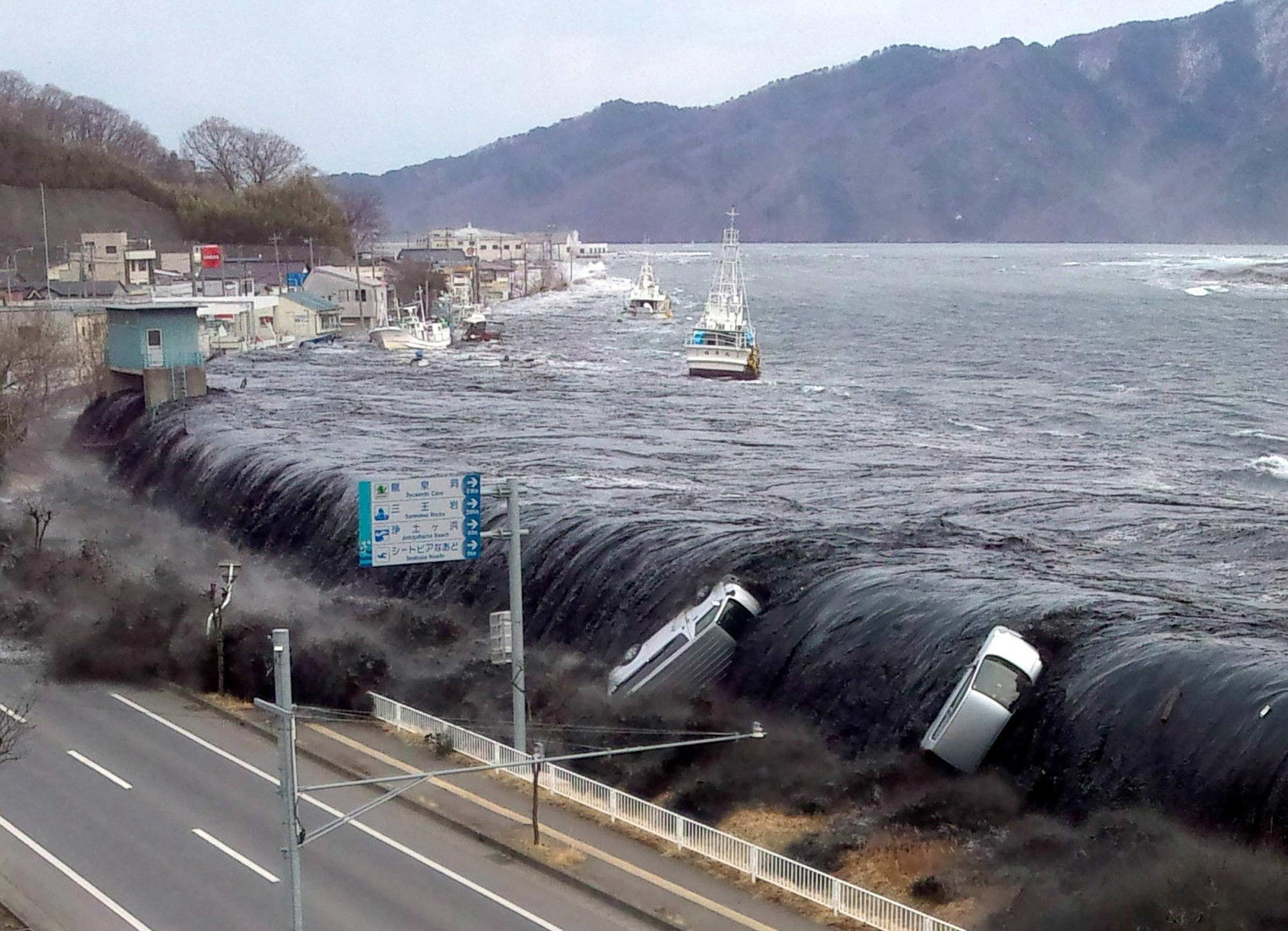 Scientists to drill the fault zone behind the 2011 Japan earthquake ...
