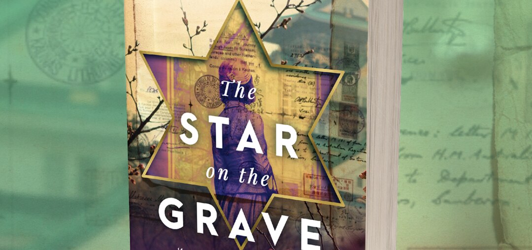 History with Philip Clark and Suzanne Hill | Nightlife with Philip ...