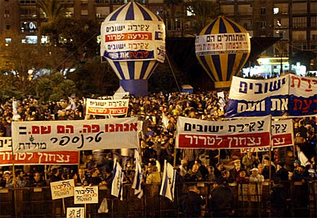 Thousands rally in support of Israeli settlers - ABC News