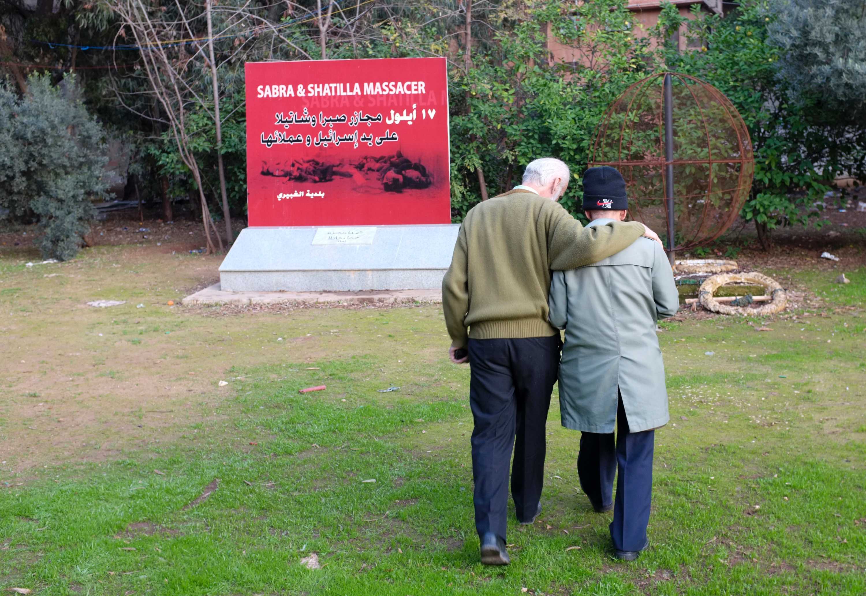 Former Israeli leader Ariel Sharon dead, aged 85, after eight years in ...