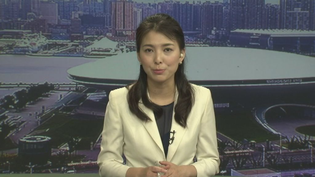 Discrepancy in China manufacturing figures - ABC News