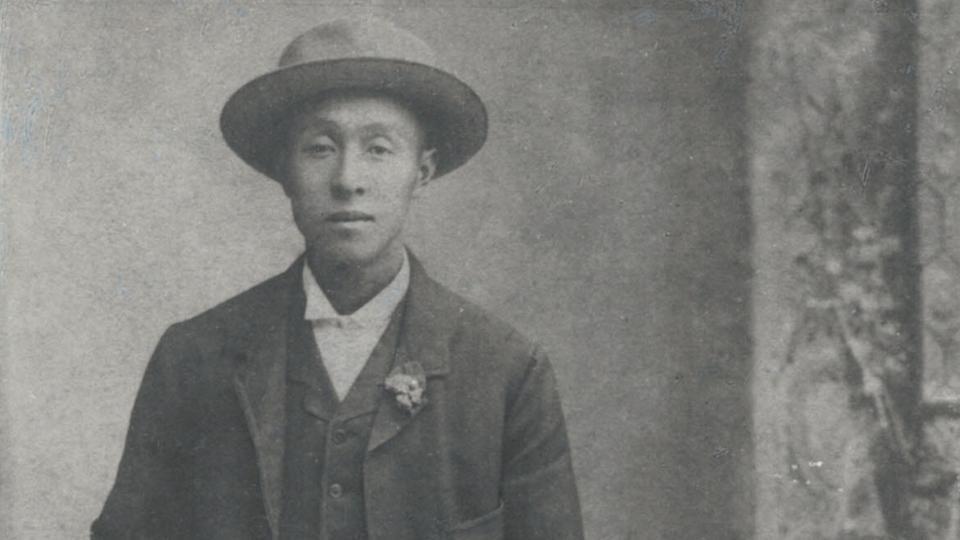 Samuel Louey Goon: a Chinese man in the Victorian gold rush - ABC Education