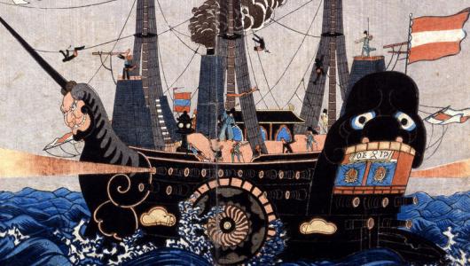 This Week in History: The Black Ships and the Treaty of Kanagawa - ABC ...