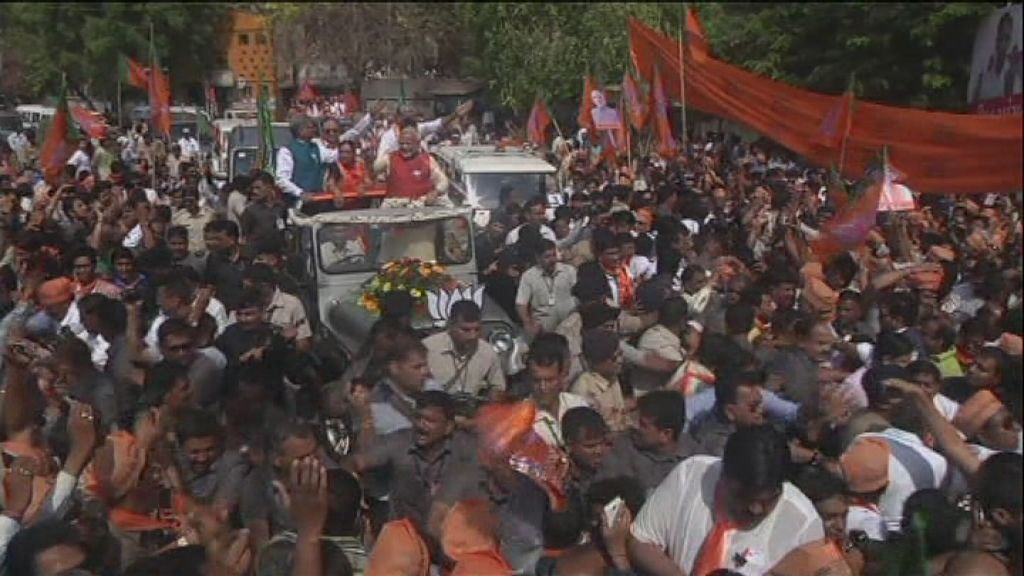The future of India's defeated Congress party - ABC News