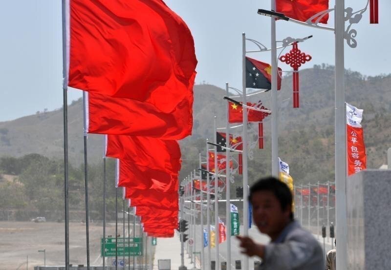 Prime Minister to join world leaders in PNG for APEC summit - ABC listen