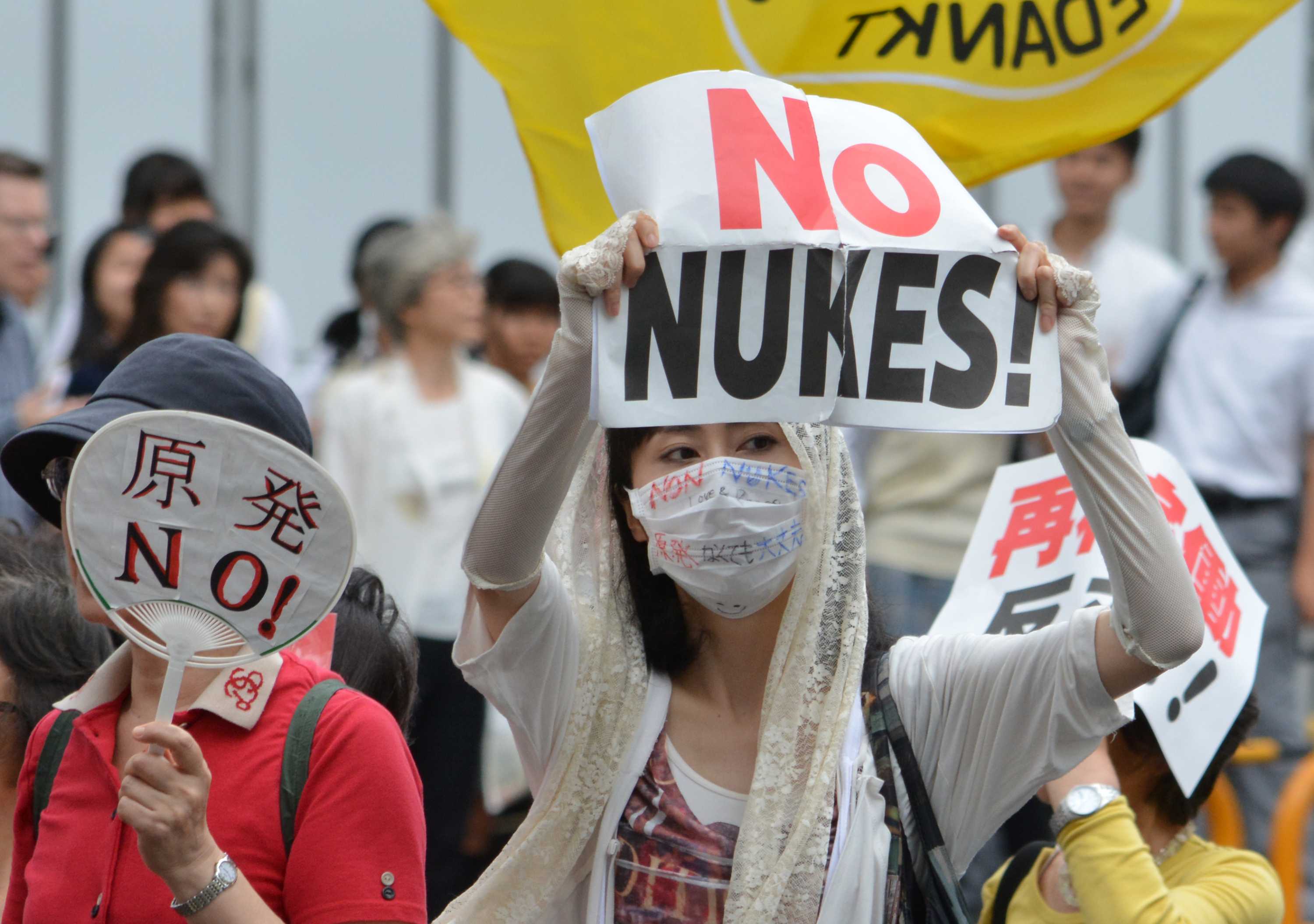 Hundreds in Tokyo protest Japan's decision to restart nuclear plant ...