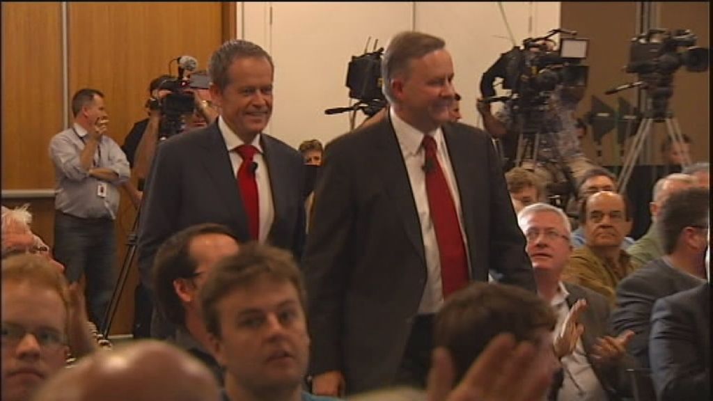 Labor leadership to be announced today as member ballots are counted ...