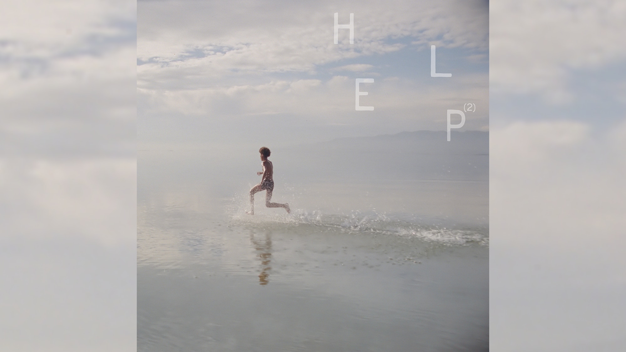 Various Artists — HELP(2) - Double J