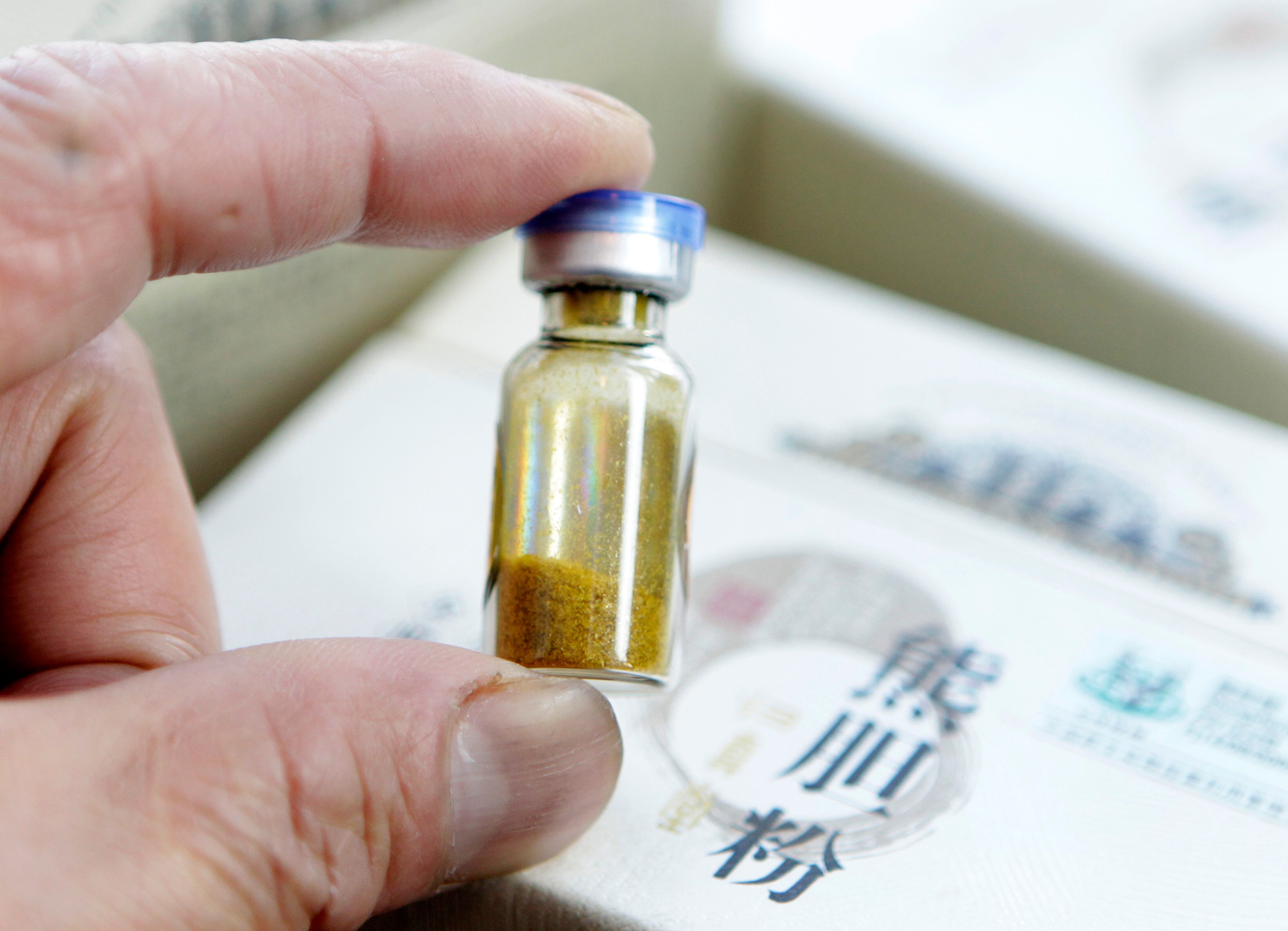 Nearly 20 years after bear bile farming was banned in Vietnam, hundreds ...