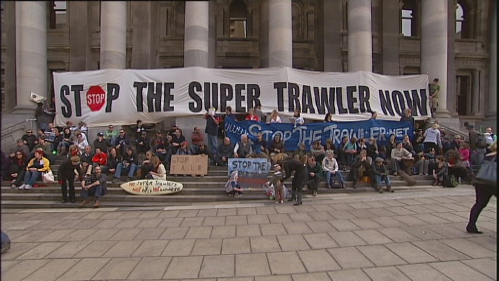 Super trawler attracts protest - ABC News