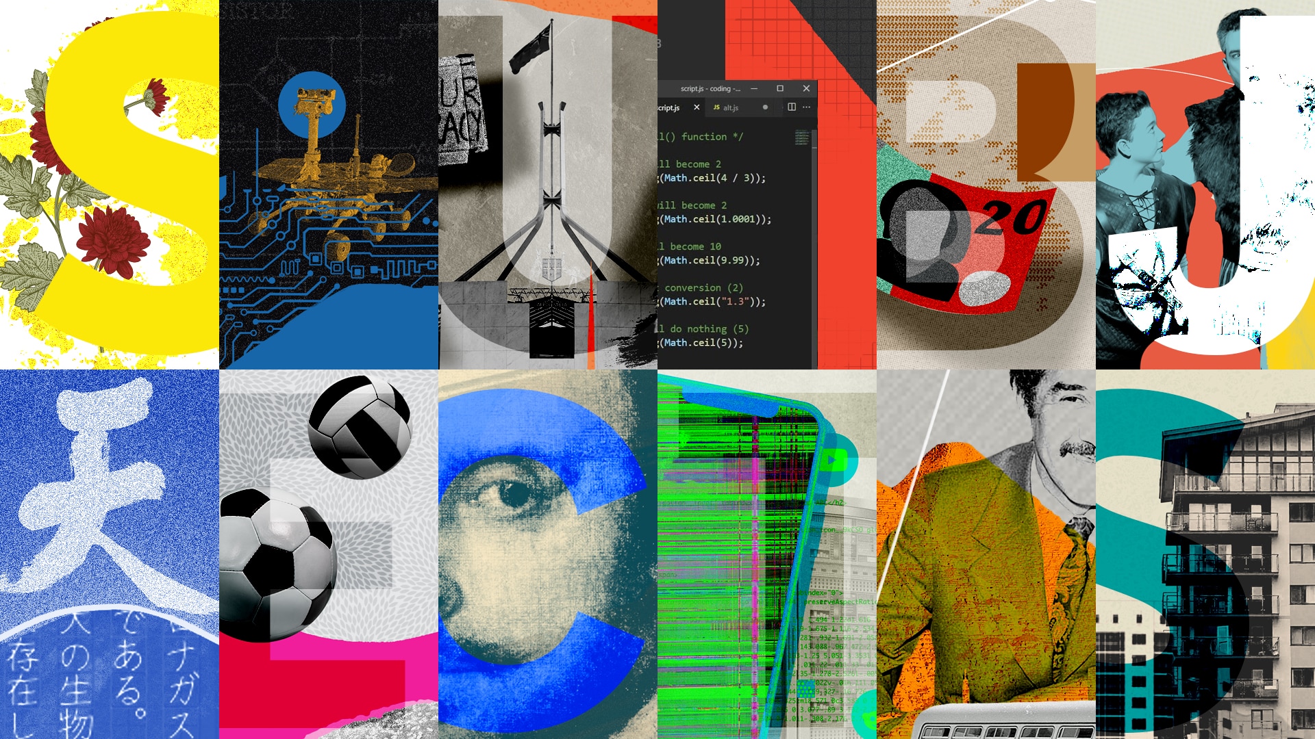 BTN High - Behind The News