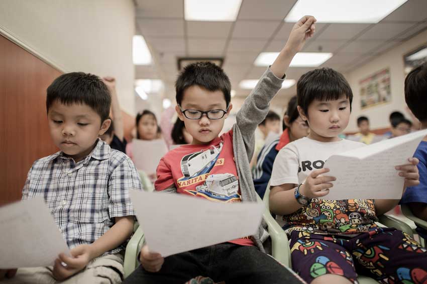 Lessons that matter: what should we learn from Asian education? - ABC ...