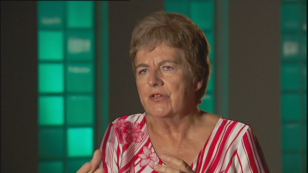 Interview with Judy Ford - ABC News