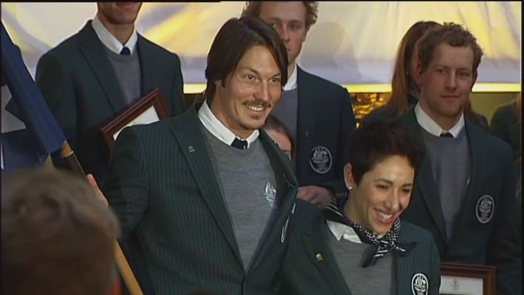 Alex 'Chumpy' Pullin reflects on honour of being appointed flagbearer ...