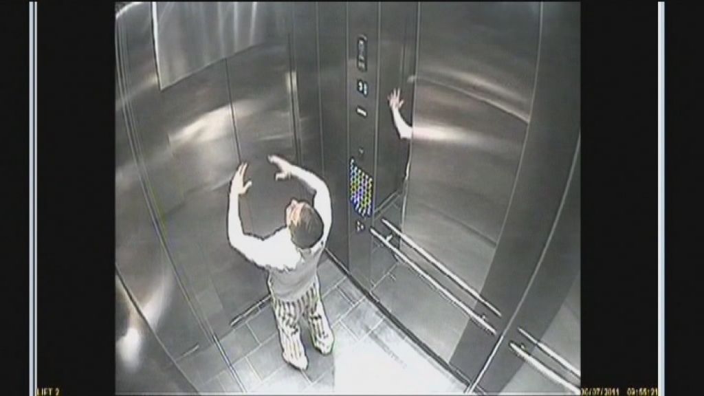 CCTV shows Simon Gittany before and after fiancee Lisa Harnum's death ...