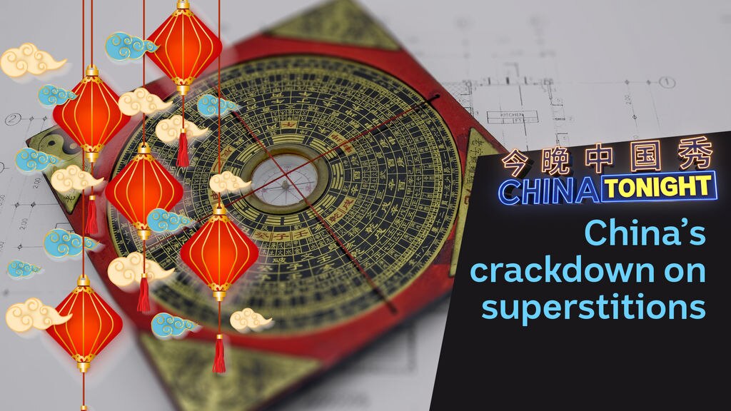 China's crackdown on superstitions - ABC News