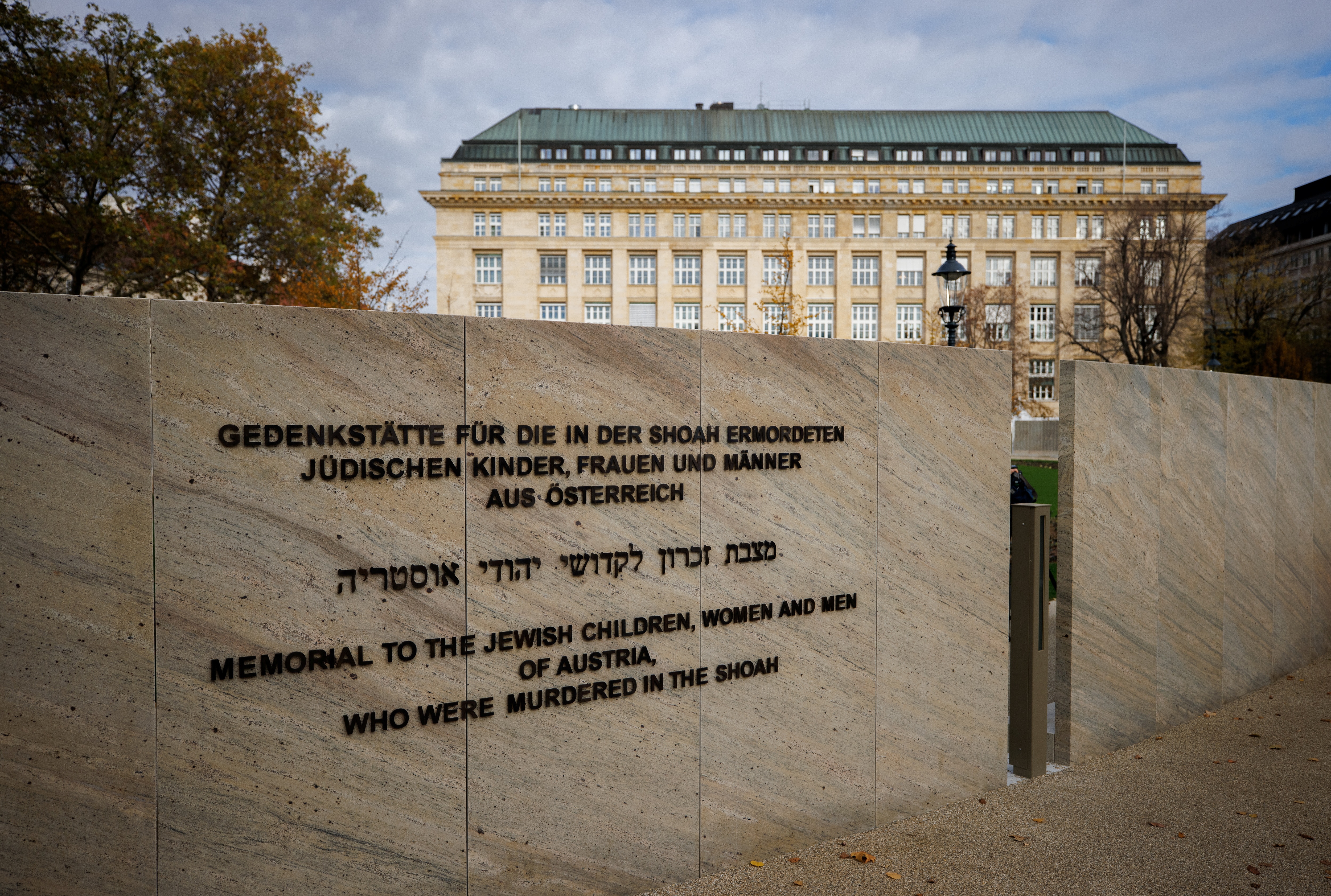 Austria unveils Holocaust memorial that remembers 64,440 murdered ...