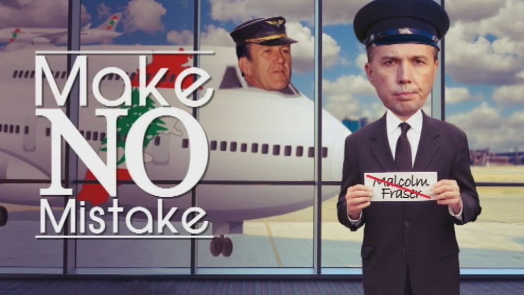 Make No Mistake - ABC News