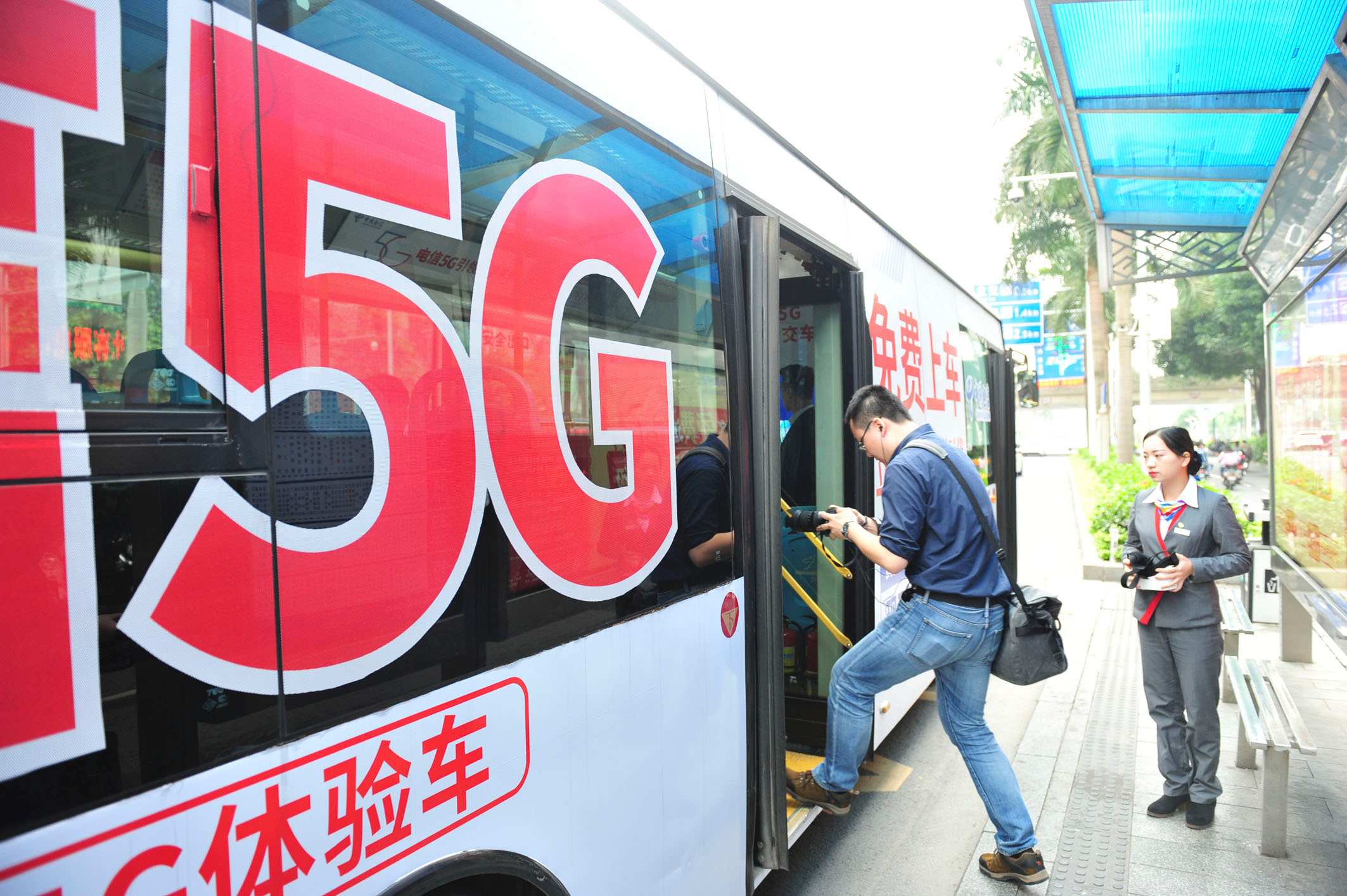 5G is being rolled out in Australia. Is the radiation safe? - triple j