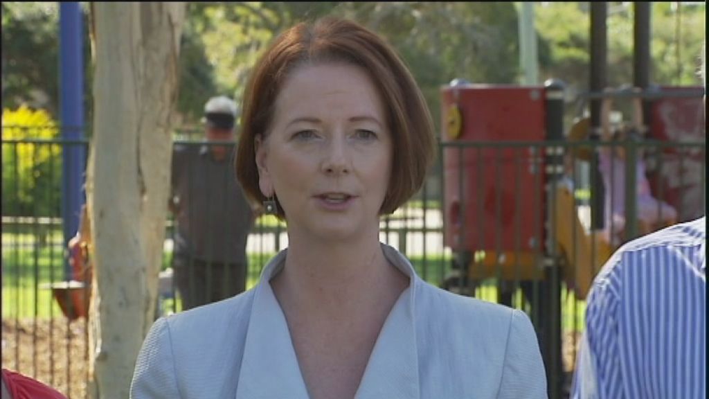 Family payment boost abandoned - ABC News