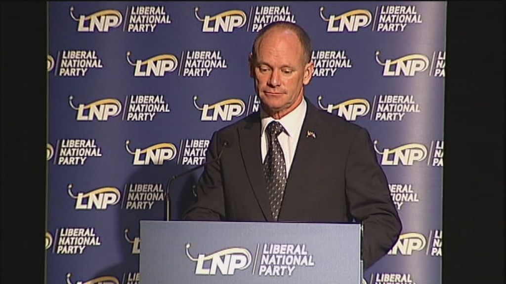 LNP state council: Premier Campbell Newman remains committed to budget ...