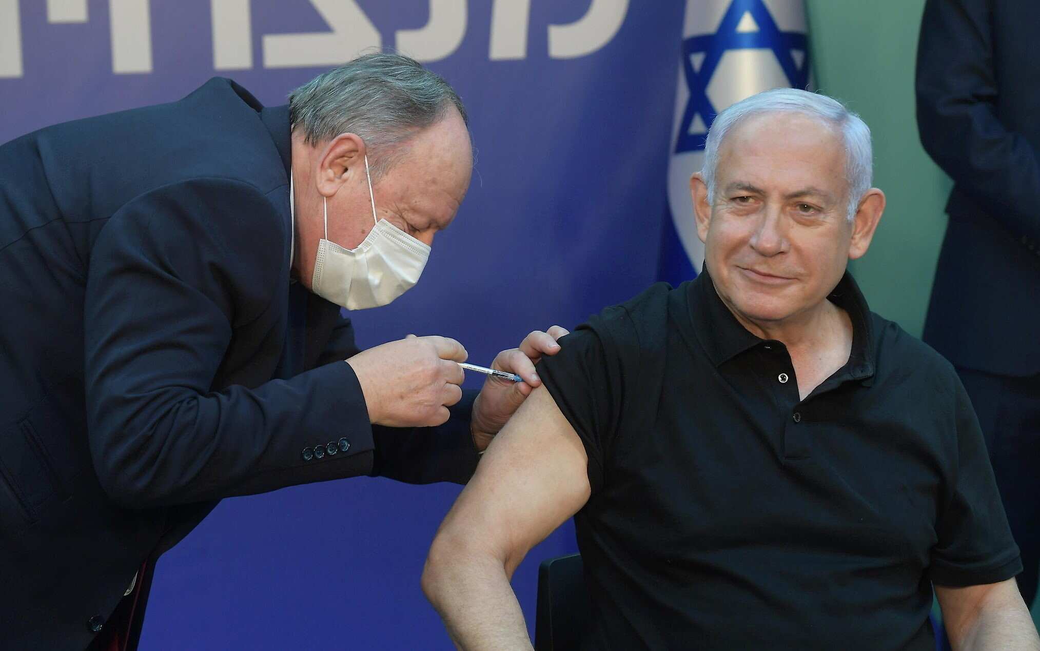 How Israel's Pfizer deal delivered the world's fastest vaccine rollout ...