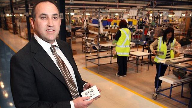 Clipsal Strathalbyn factory to close - ABC News