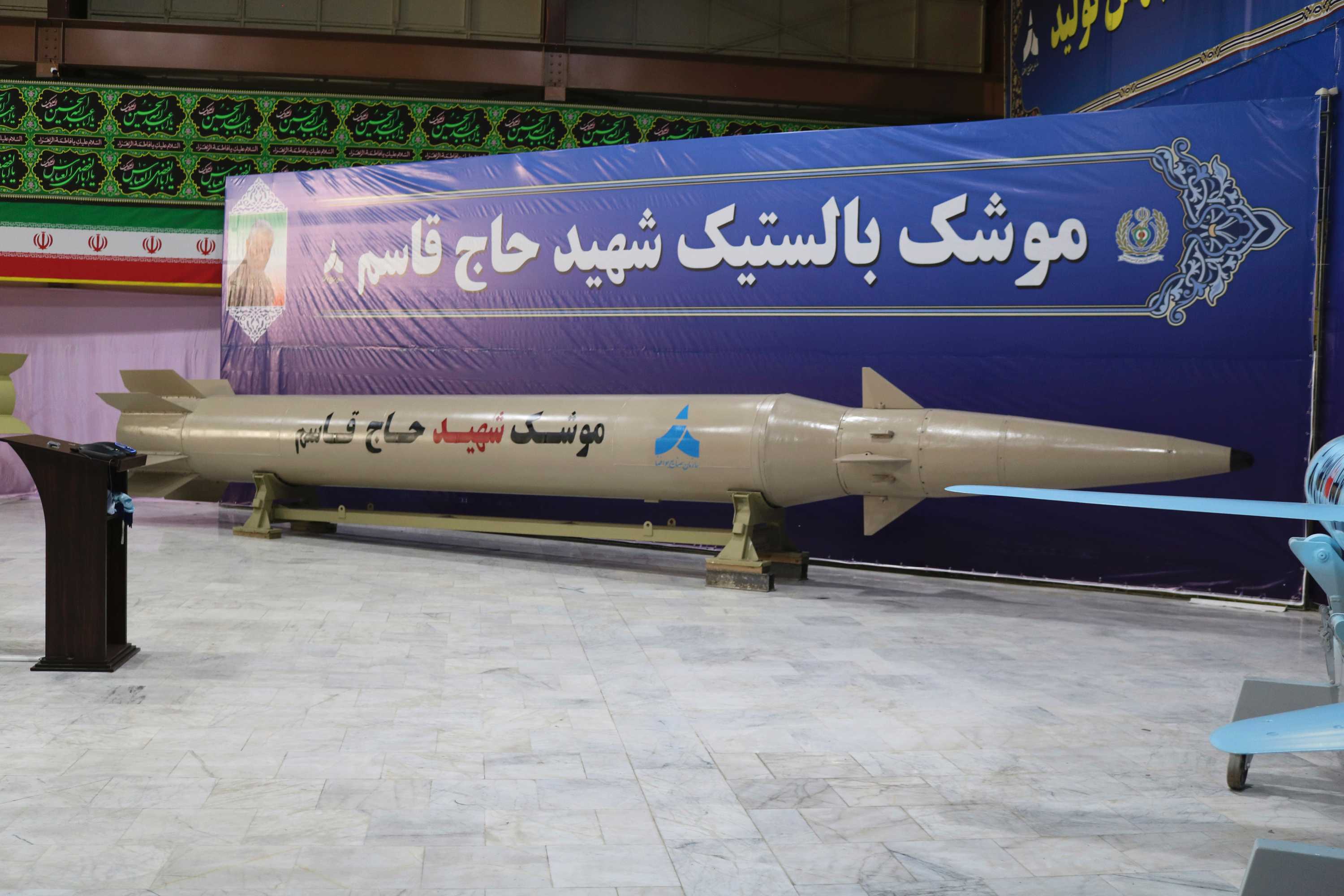 Iran unveils two new missiles named after military commanders Qassem ...