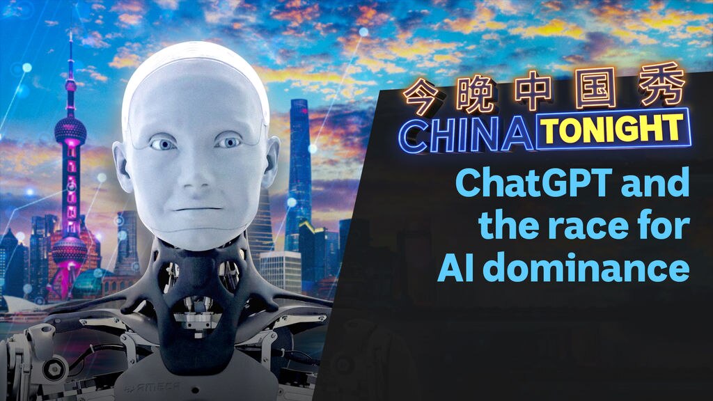 China and the race for AI supremacy - ABC News