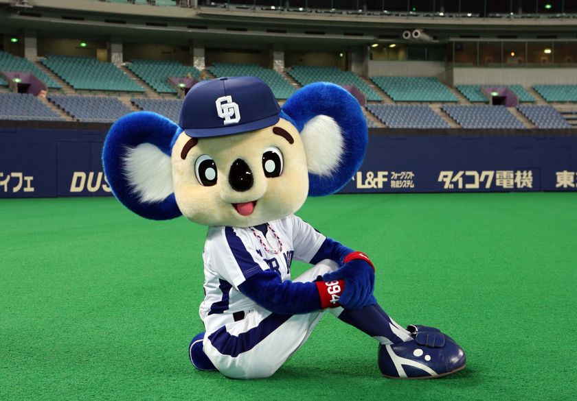 Blue-eared dancing koala a pop hit in Japan - ABC News