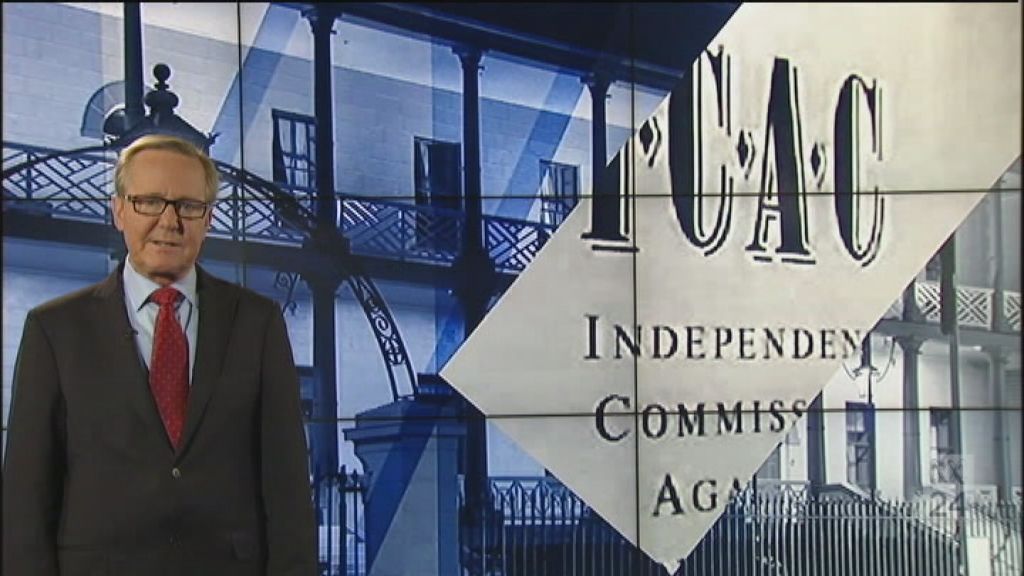 ICAC Explained: What's it looking for and who's appeared? - ABC News