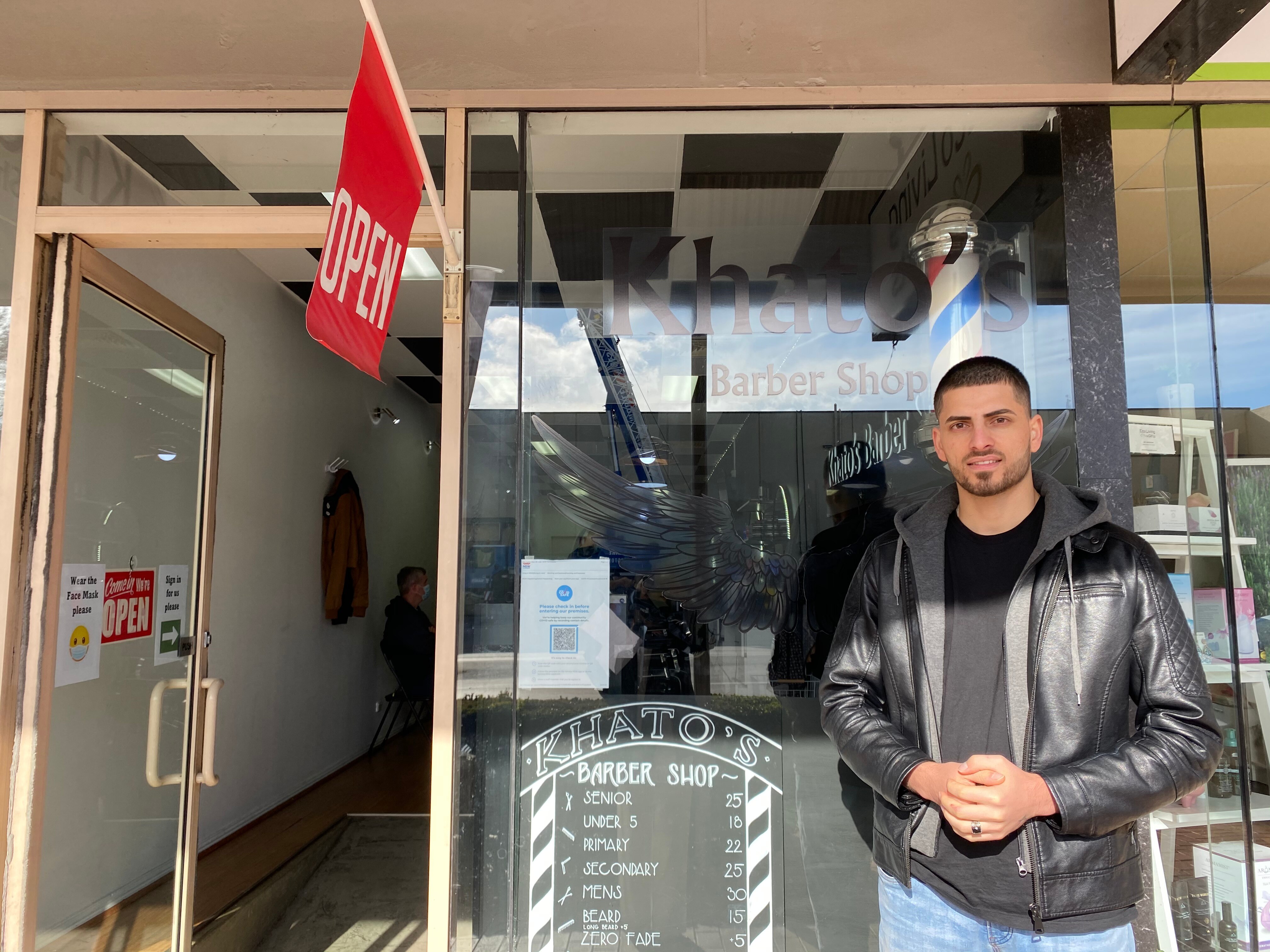 Mahnaz Angury - ABC News