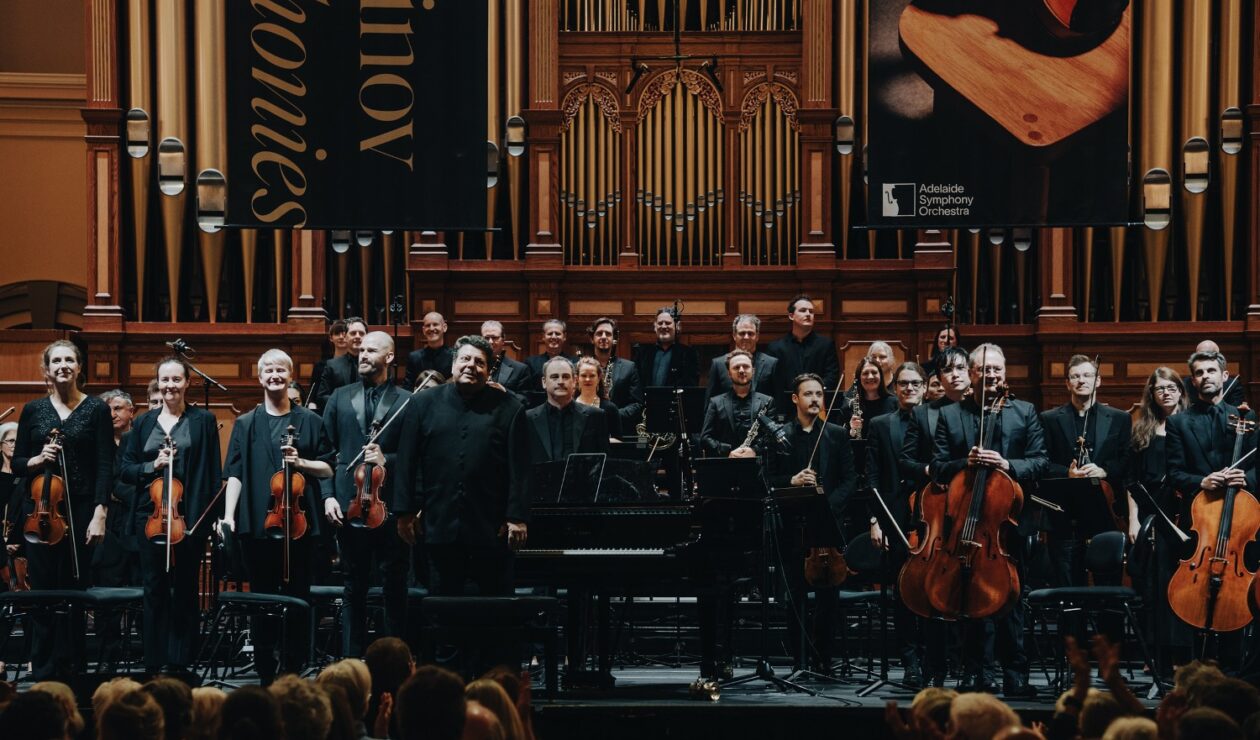 Live Music - ABC Classic