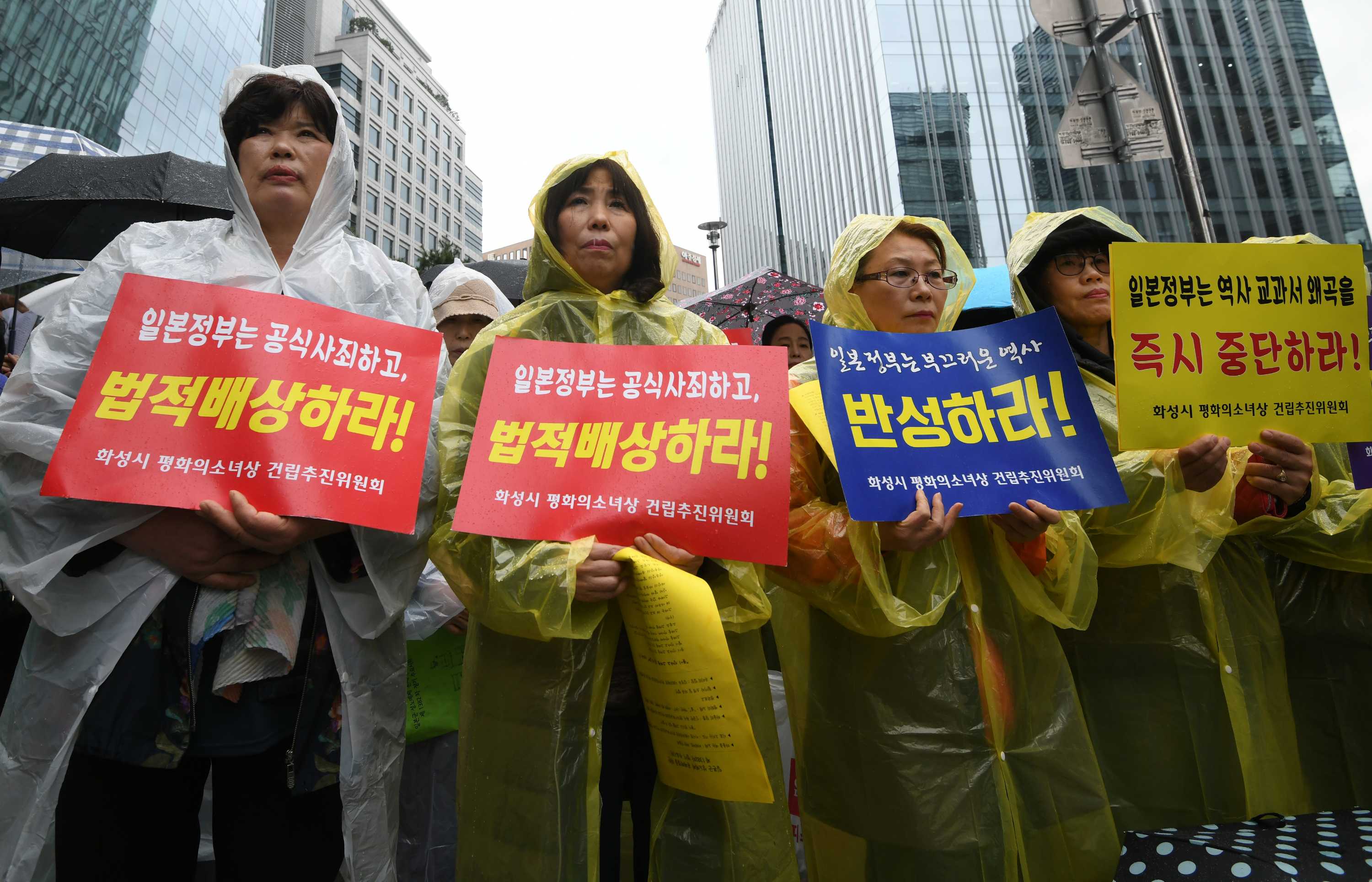 Japan and South Korea are embroiled in a trade war. To understand it ...