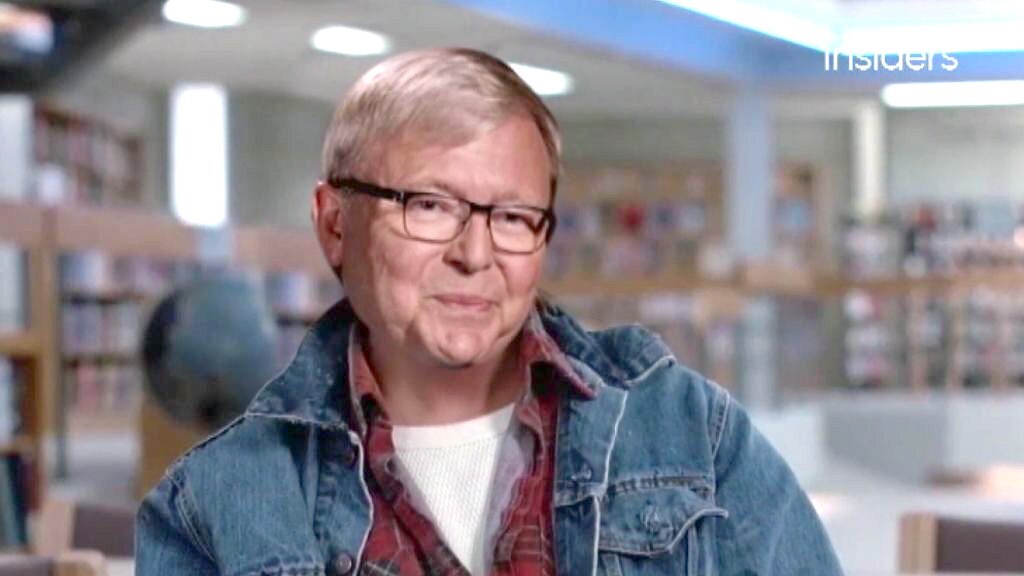 The Breakfast Clubbing Season - ABC News