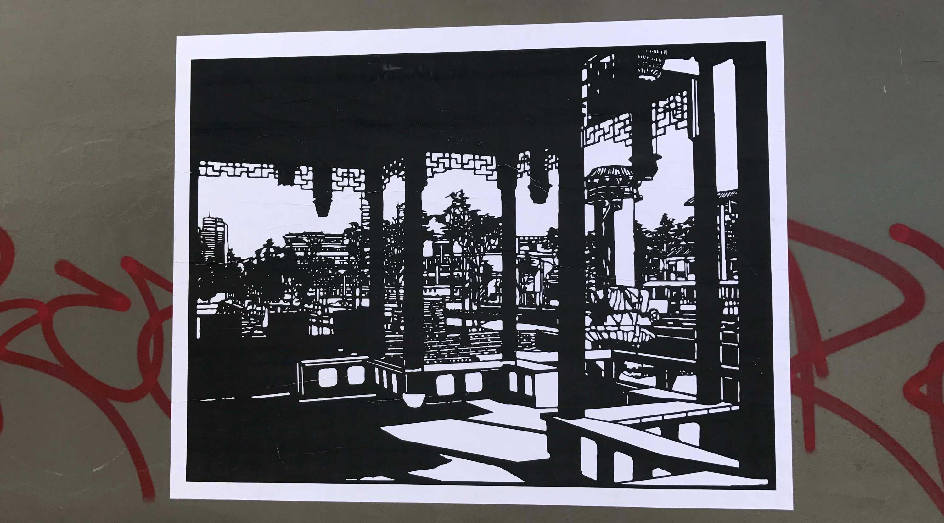 Paperhood: Ancient Chinese art form meets Melbourne street scene - ABC News