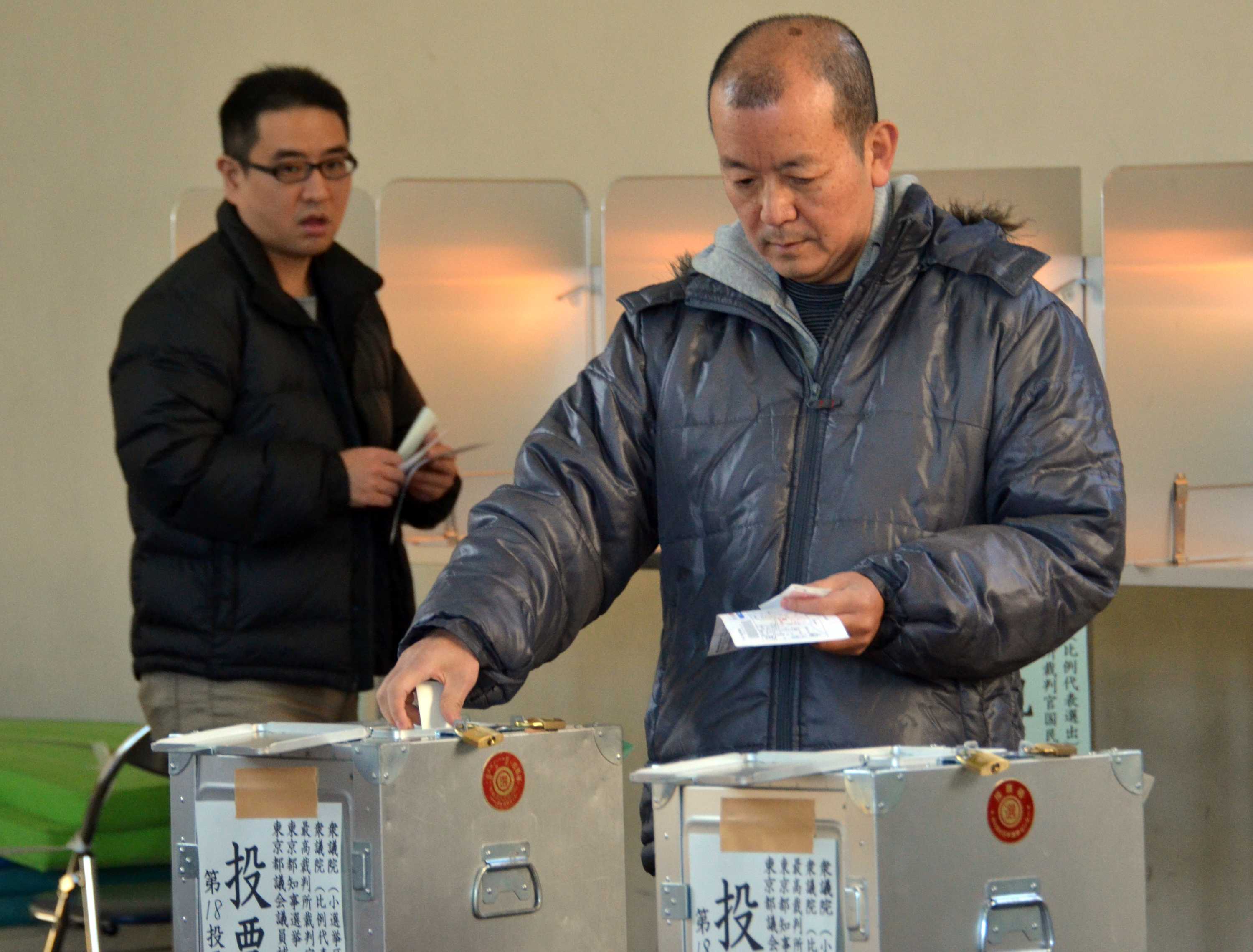 Polls open in Japan for general election - ABC News
