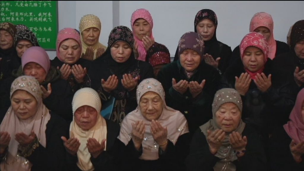 China's female imams carrying on ancient Islamic tradition - ABC News