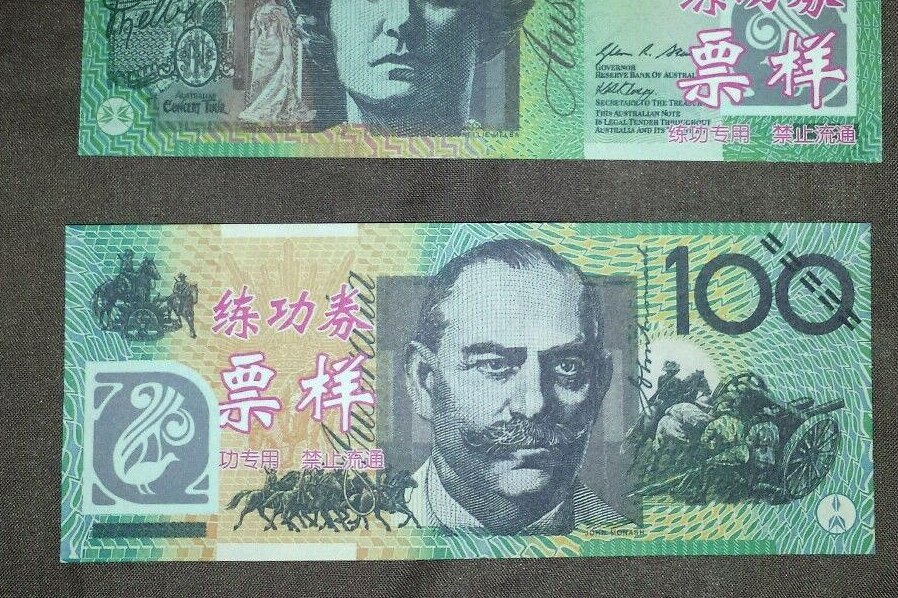 Chinese bank 'training money' used as real Australian $100 notes in ...