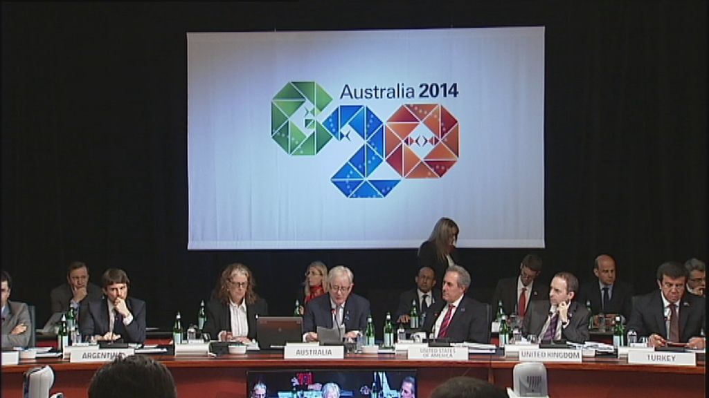 G20 sets ambitious global growth target - ABC News