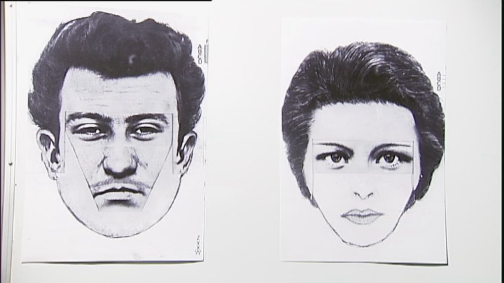 Cold case new leads - ABC News